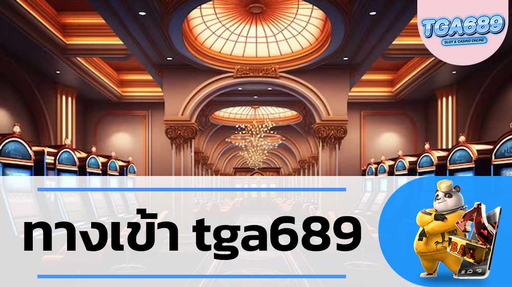ทางเข้า slot689 - JAZZ55 สล็อตเว็บตรง ไม่ผ่านเอเยนต์